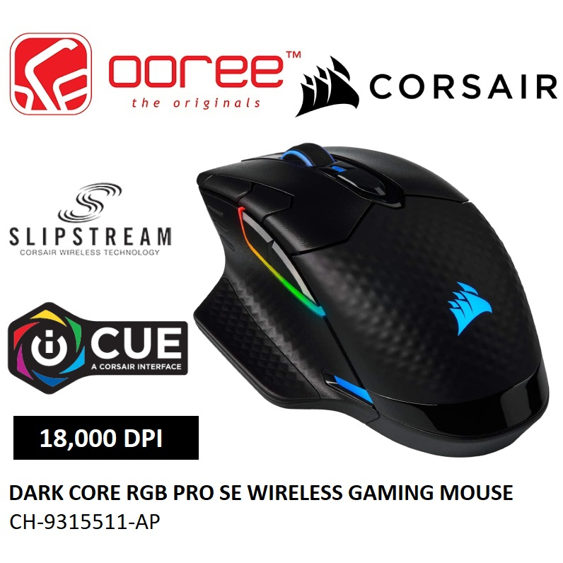 CORSAIR DARK CORE RGB PRO SE PERFORMANCE WIRED WIRELESS BLUETOOTH ...