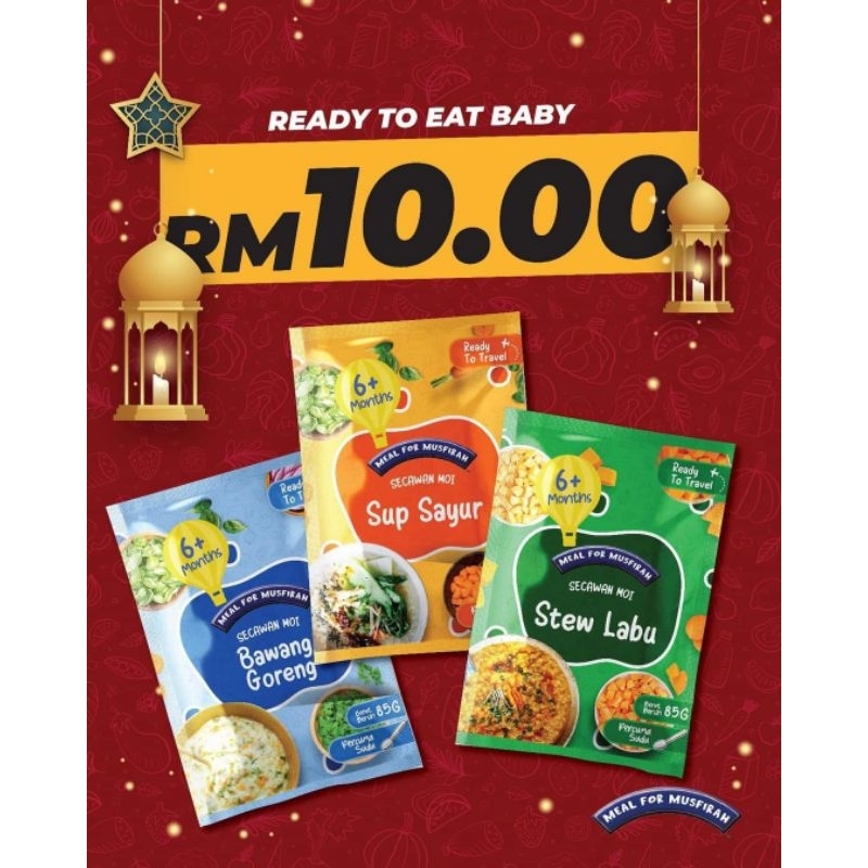 MEAL FOR MUSFIRAH BUBUR READY TO EAT 6M+ | Shopee Malaysia