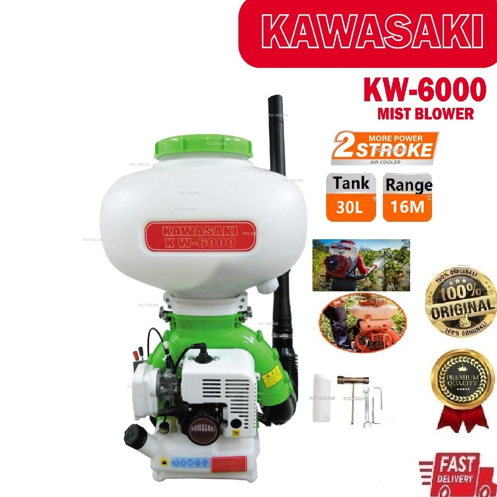 Kawasaki KW-6000 Knapsack Mist Duster|Pump Racun|Pam Baja|Pam Padi 30Liter (2-Stroke) | Shopee ...
