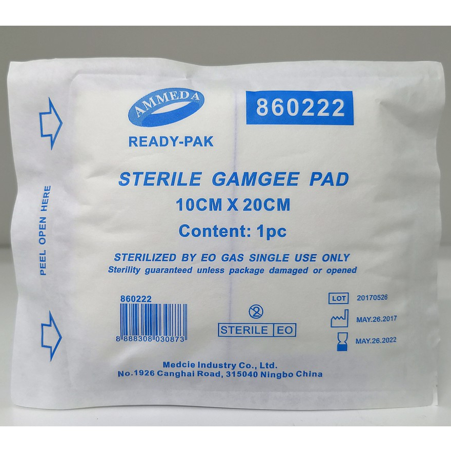 Ammeda Sterile Gamgee Pad 10 cm x 20cm | Shopee Malaysia