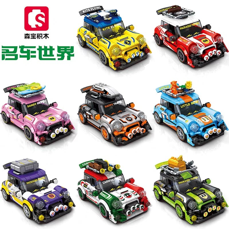 SEMBO BLOCK FAMOUS CAR WORLD CAR COLLECTIONS MINI COOPER BUILDING BLOCK ...