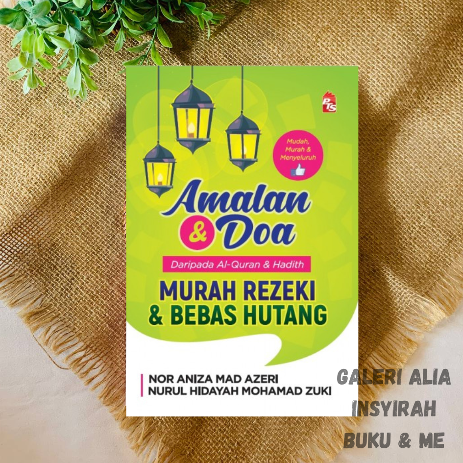 Buku Amalan dan Doa daripada Al-Quran dan Hadith Murah Rezeki dan Bebas ... Buku Amalan dan Doa daripada Al-Quran dan Hadith Murah Rezeki dan Bebas ...