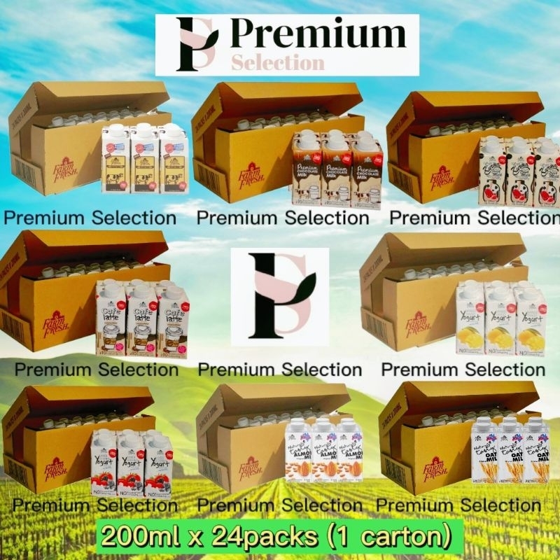 FARM FRESH SUSU SEGAR UHT MILK YOGURT MILK 200G x 1 CTN(24pcs)- FRESH ...