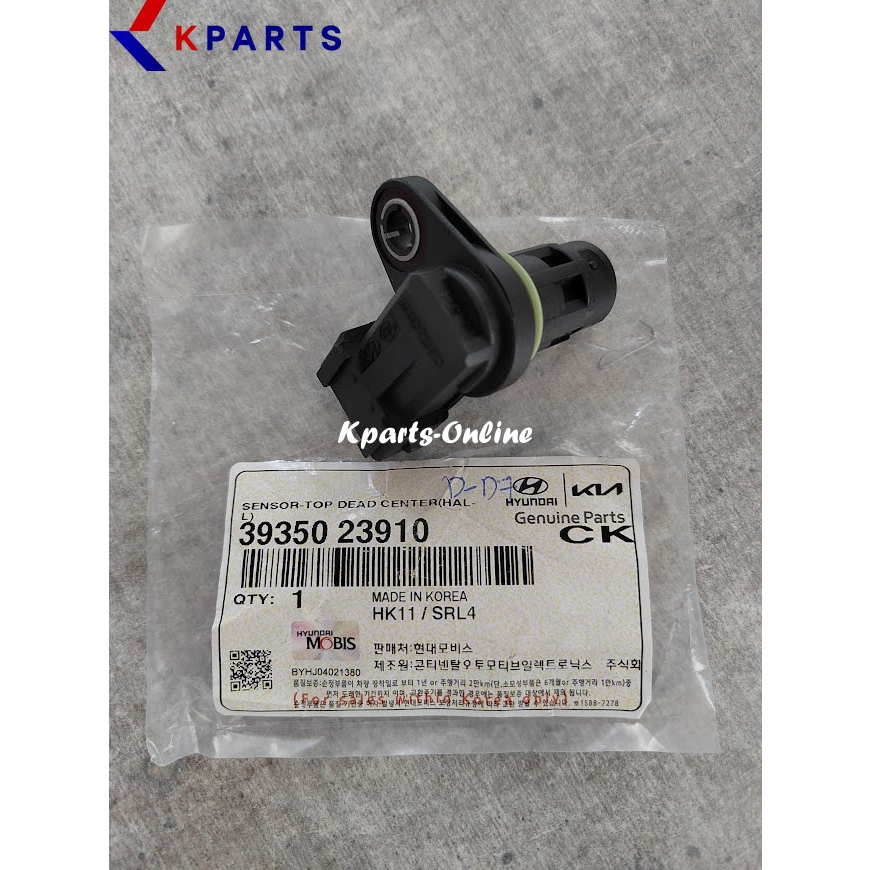 ORIGINAL CAMSHAFT POSITION SENSOR > NAZA CITRA / SPORTAGE JM / OPTIMA ...