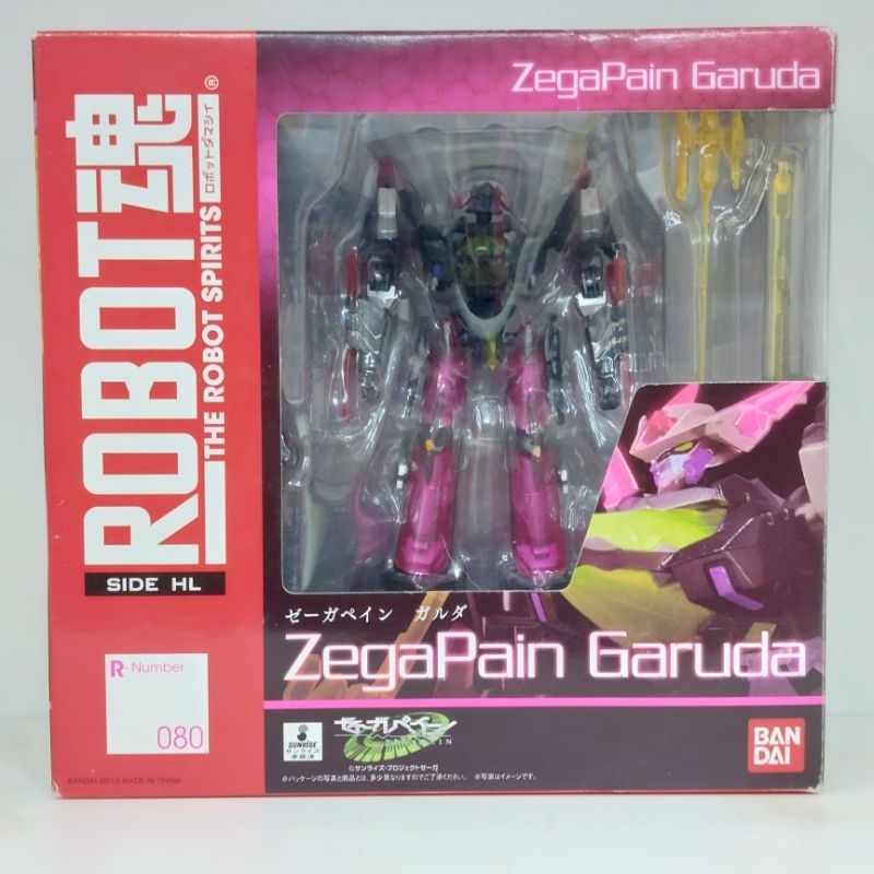 BANDAI The Robot Spirits ROBOT 魂 (080) ZegaPain Garuda ゼーガペイン ガルダ ...