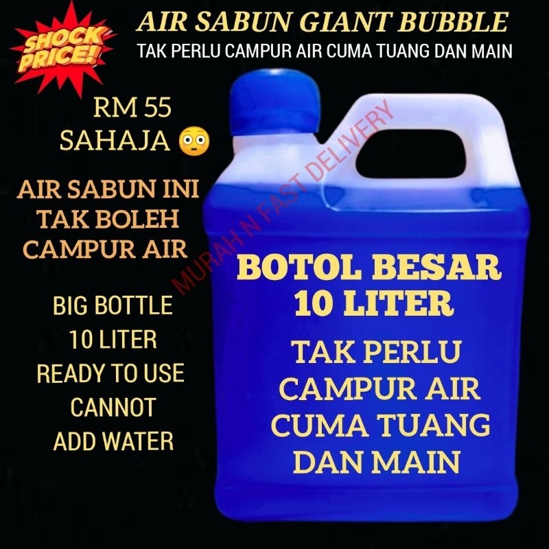 Air Sabun 10 Liter Tak Perlu Campur Air (Bukan Pati) | Shopee Malaysia