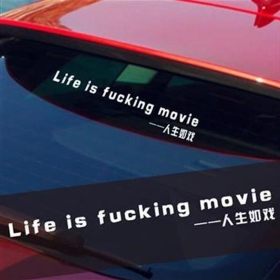 Life is Movie Car Sticker For perodua alza axia myv viva bezza honda ...