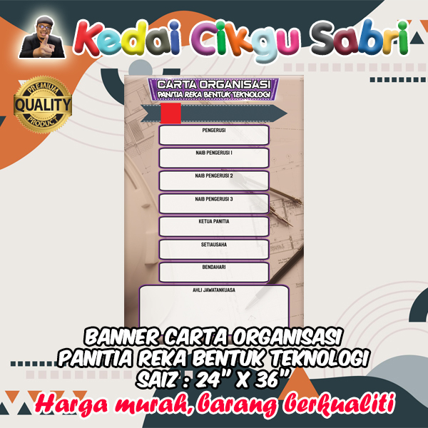BANNER CARTA ORGANISASI PANITIA (SAIZ BESAR!) | Shopee Malaysia