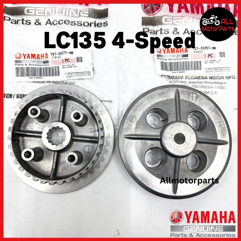 [100% ORI] LC135 LC 4S 55D 5YP 1S8 4 SPEED CLUTCH PRESSURE PLATE 1S7-E6351 & CLUTCH BOSS 1S7 ...