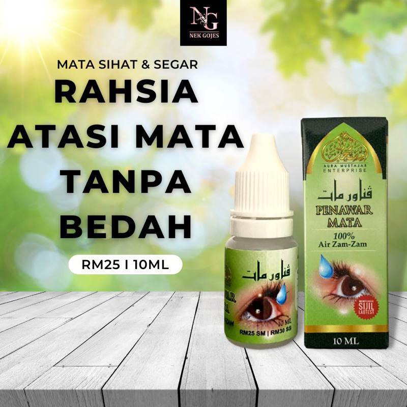 PEN4W4R M4T4 AURA MUSTAJAB KATARAK RABUN SILAU | Shopee Malaysia