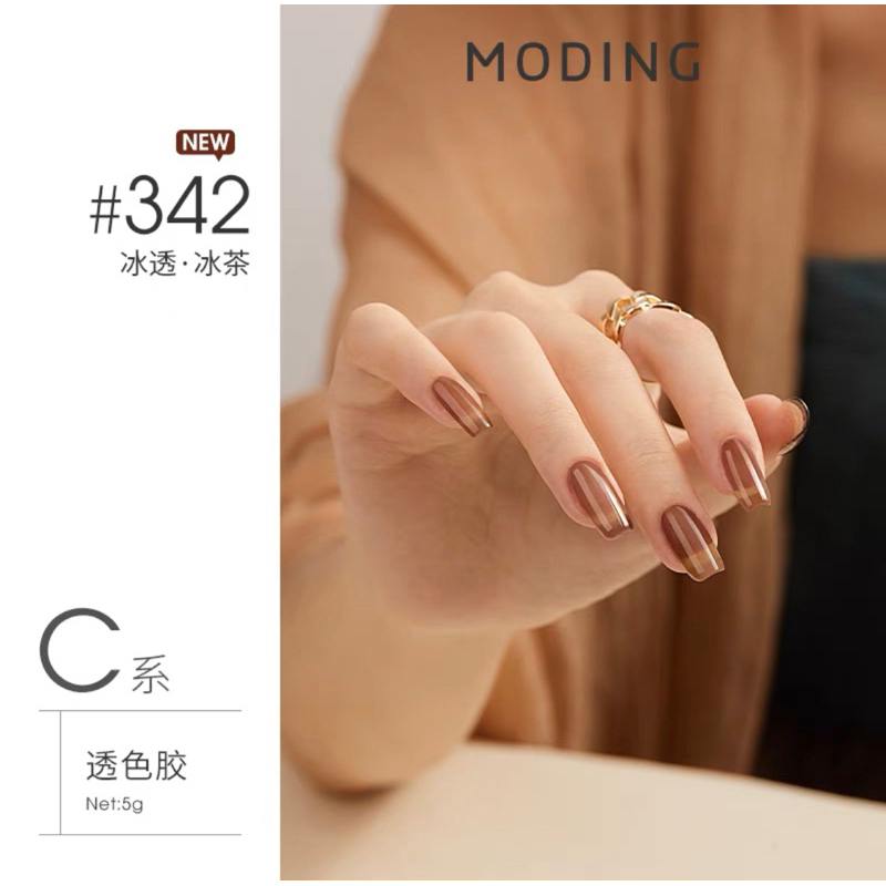 Moding 末町334-363 666色系列｜Gel Color｜ nail polish|nail polish|nail colour ...