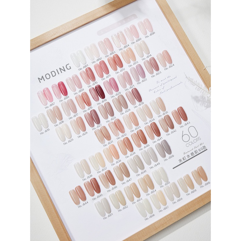 Moding末町 031-060 666色系列 ｜Gel Color｜ nail polish|nail polish|nail colour ...