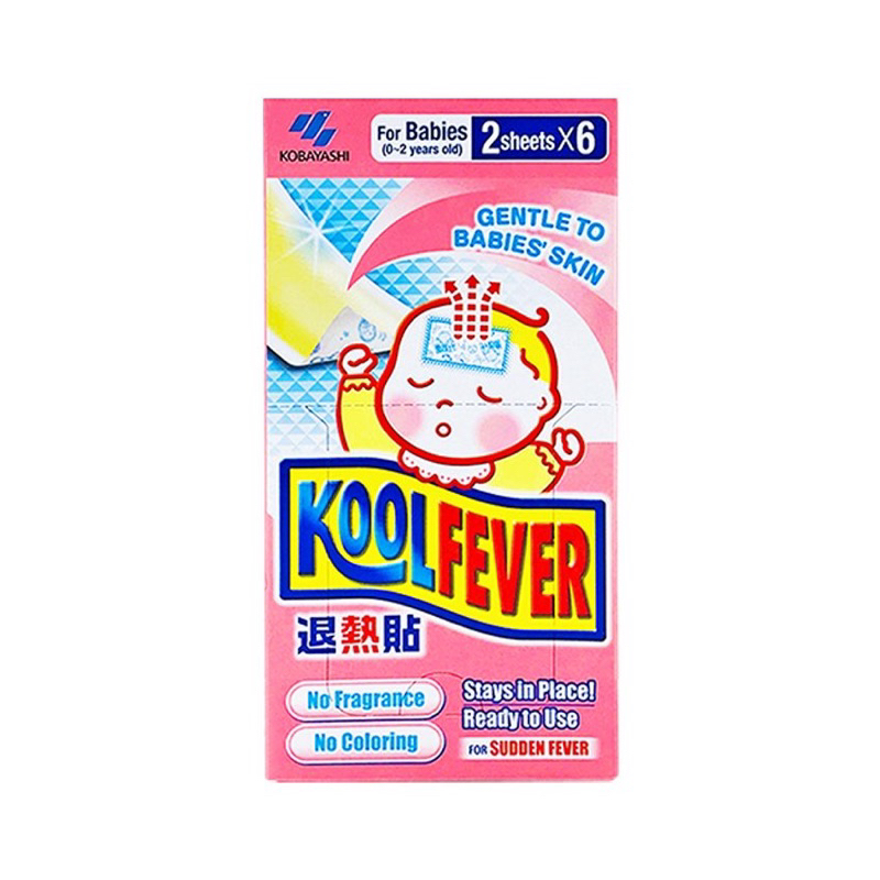 Kool Fever For Babies 2S X6 &Kool Fever Child 2S X6 | Shopee Malaysia