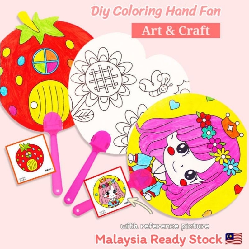 Kids Diy Art & Craft Activities Colouring Hand Fan Kindergarten ...