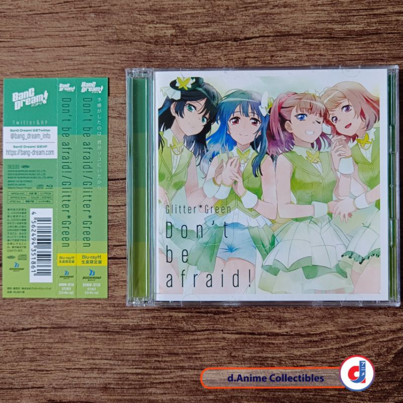 Don't be afraid! / Glitter*Green BanG Dream! Bandori Music CD + Blu-Ray ...