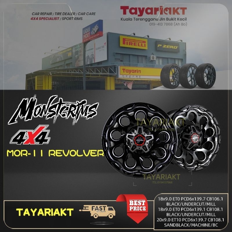 MONSTERIMS 4X4 MOR-11 REVOLVER SPORT RIM (1SET) | Shopee Malaysia