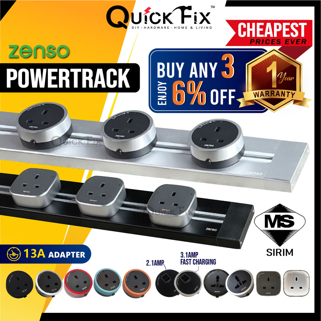 QuickFix [SIRIM] Power Track Socket ZENSO Z-Line Surface 600mm 800mm ...