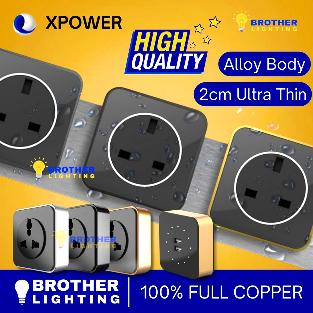 XPower Track Socket 32A Power Ultra Thin Line Long Square Flat Pin ...