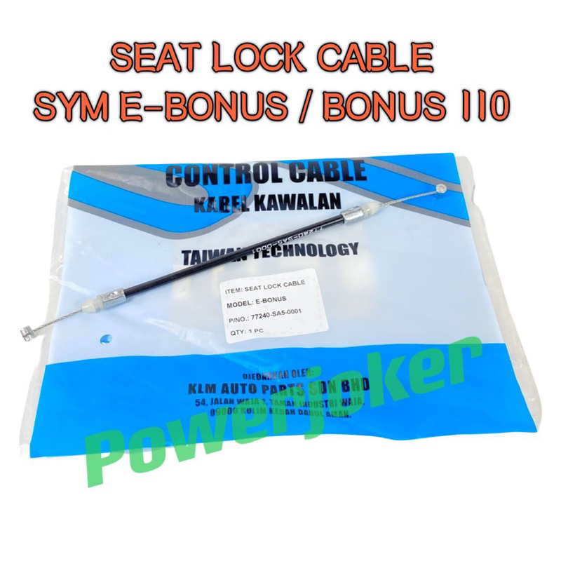 SYM E-BONUS 110 / BONUS 110 - Rear Seat Lock Cable Suis Belakang Kabel ...