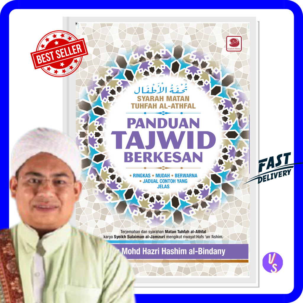 Syarah Matan Tuhfah Al-Athfal Panduan Tajwid Berkesan Ustaz Mohd Hazri ...