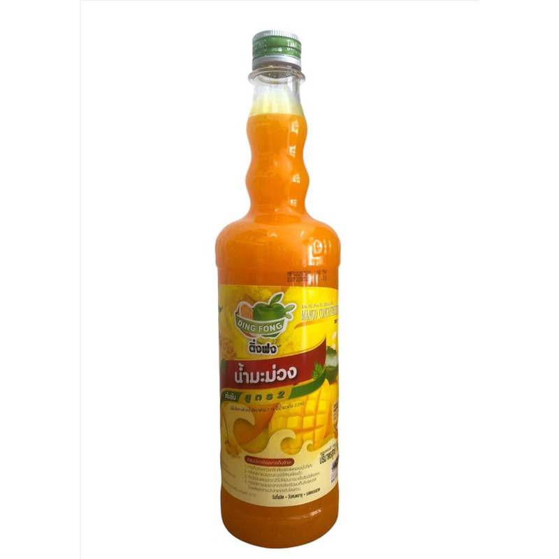 Ding Fong Kordial Syrup / Ding Fong Squash Kordial Ice Blended Flavour ...