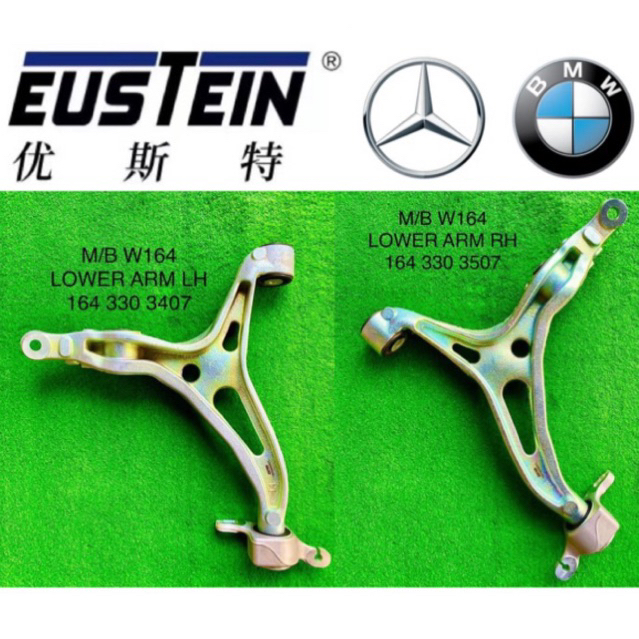 ( EUSTEIN ) BENZ W164 ML350 FRONT LOWER ARM | Shopee Malaysia