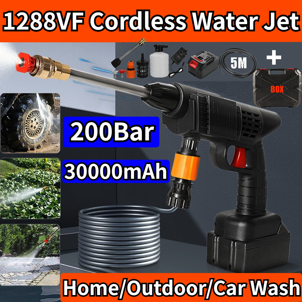 READY STOCK 1288VF Water Jet Cordless Spray Gun 水枪 Portable water jet ...