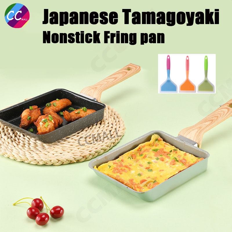 Japanese Square Omelette Pan Non-Stick Frying Pan Induction Tamago ...