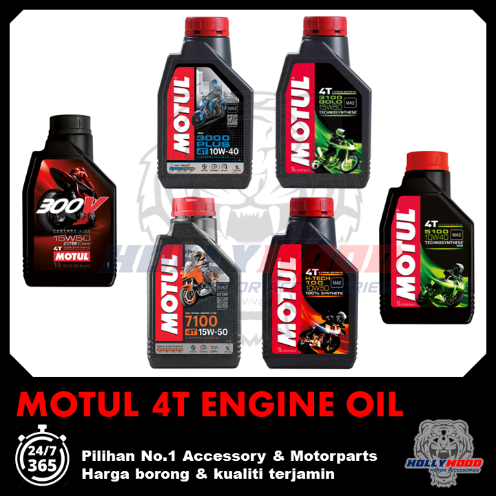 MOTUL MINYAK HITAM ENGINE OIL 3100 3000 PLUS HTECH 5100 7000 7100 300V ...