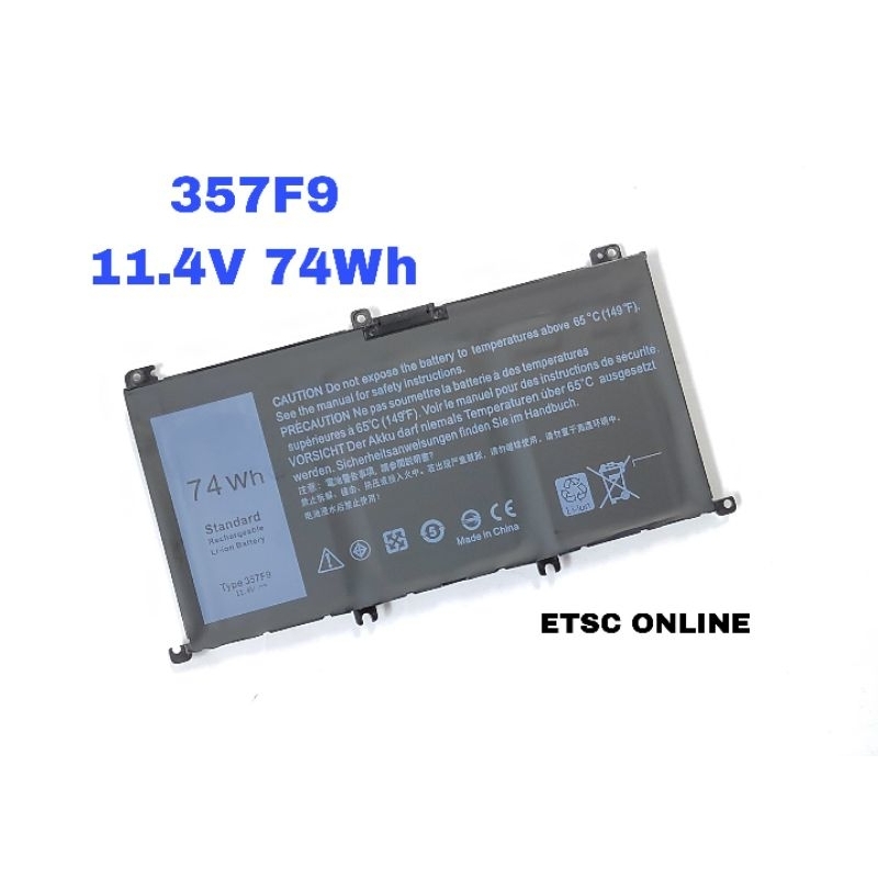 Battery Dell 357F9 Inspiron 15 7000 Series 7559 7557 7566 7559 Laptop ...