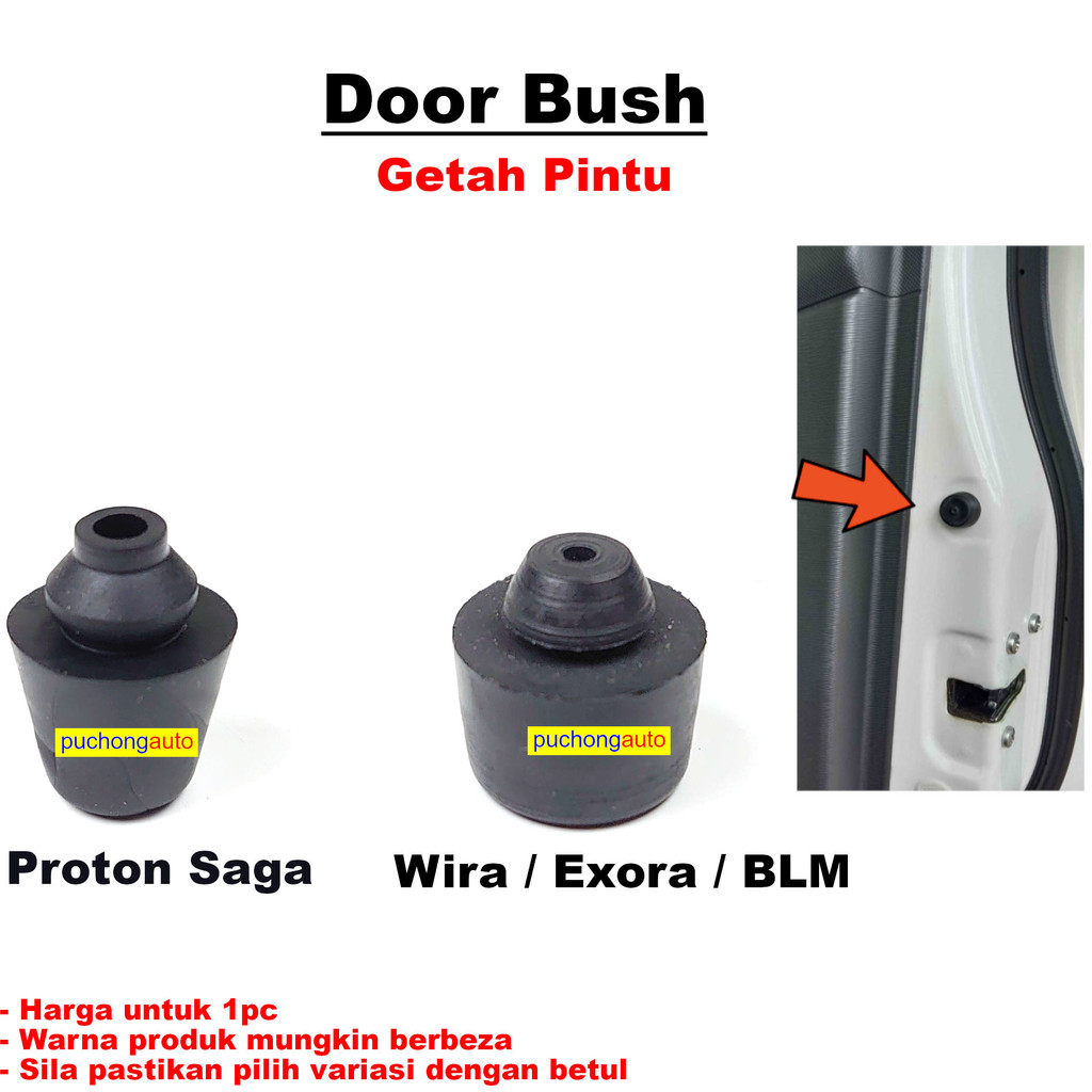 Door Bush Getah Pintu Rubber - Proton Wira Saga BLM Exora Saga Iswara - 1pc | Shopee Malaysia