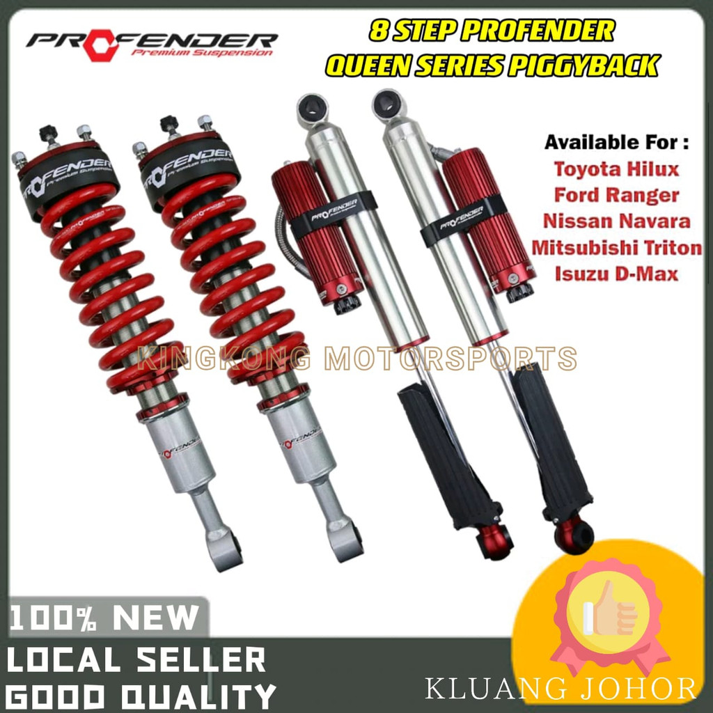 PROFENDER QUEEN SERIES + PIGGYBACK SHOCK ABSORBER 8 STEP SOFT HARD HILUX VIGO REVO TRITON DMAX ...