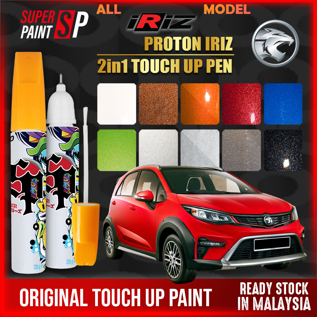 PROTON IRIZ 】Car Touch Up Pen All Color Touch Up Paint Body Scratches ...