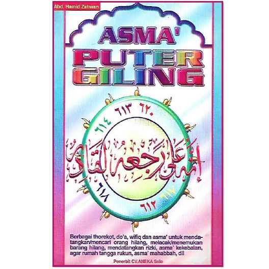 Asma Puter Giling | Thorekot |Doa |Wifiq |Asma | Shopee Malaysia