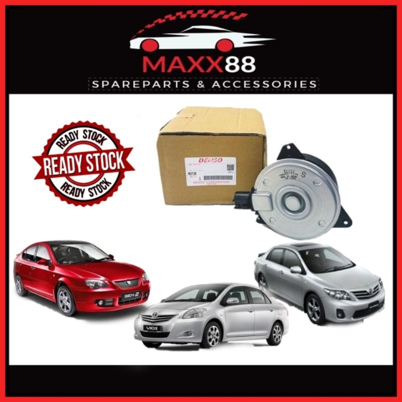 TOYOTA VIOS/ALTIS/GEN 2 FAN MOTOR DENSO | Shopee Malaysia