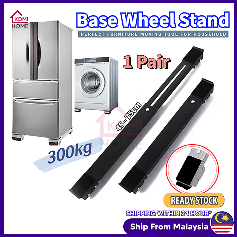 1Pair 300kg Adjustable Roller Furniture Mover Washing Machine ...