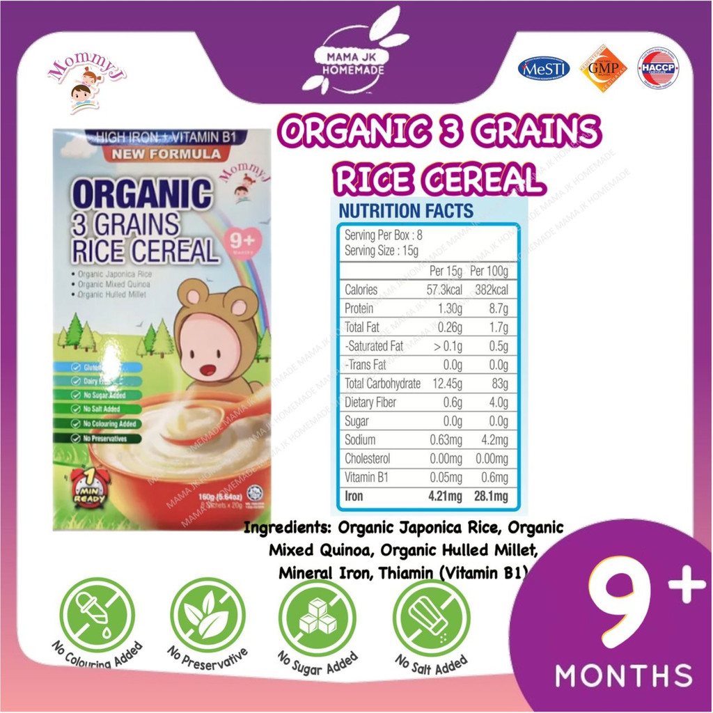 MommyJ /Mommy J Organic 3 Grains/Japonica Rice Cereal / Instant Baby Porridge / Stew Rice ...