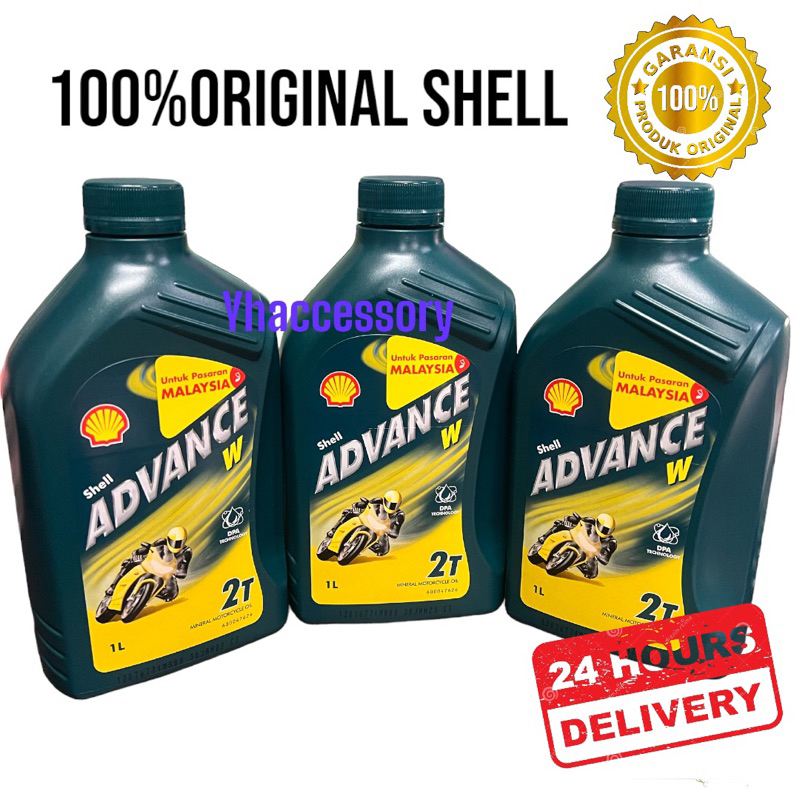 2T SHELL ADVANCE 2T W 1L WANGI 100% ORIGINAL | Shopee Malaysia