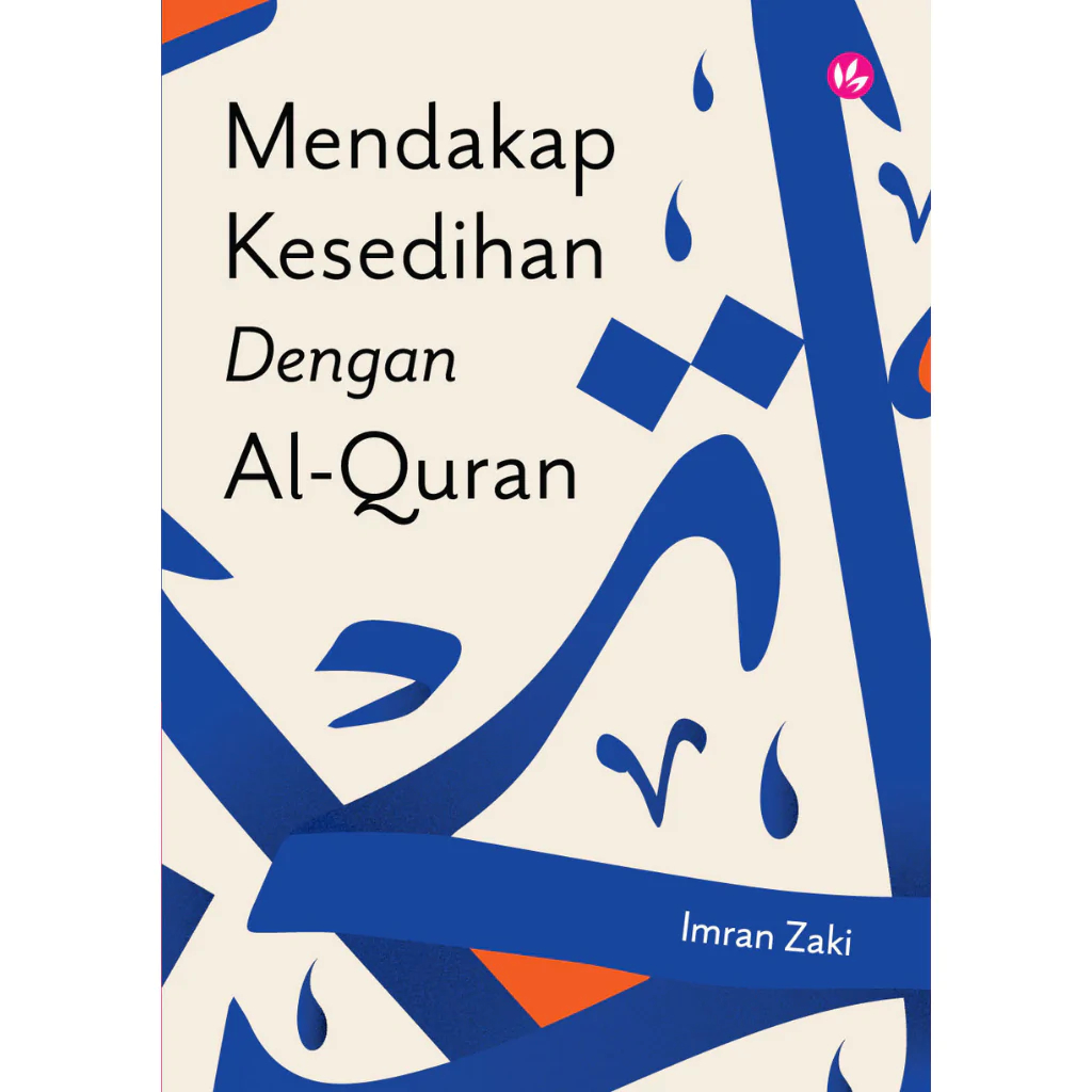 {PBAKL 2023 X SHOPEE} Iman Publication Buku Motivasi Buku Aiman Azlan ...
