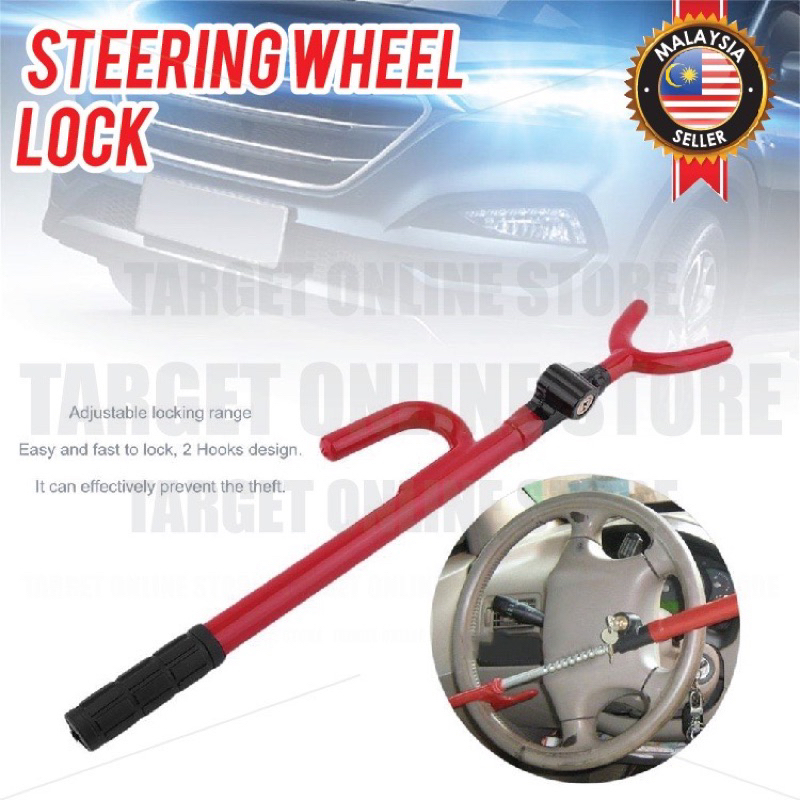 Universal T Style Anti Theft Steering Wheel Lock Car Security Key Lock ...