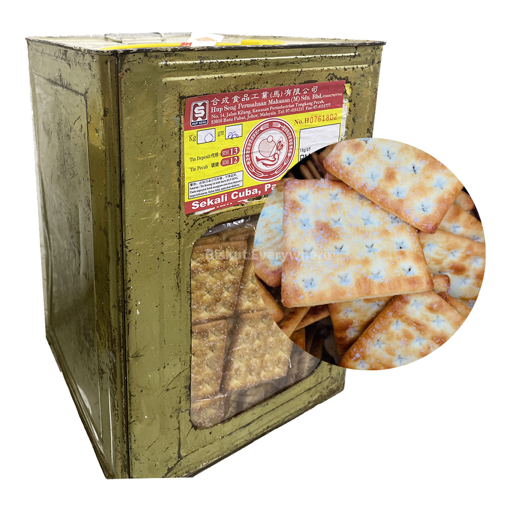 TIN BISKUT HUP SENG SUGAR CRACKER 3.5KG | Shopee Malaysia