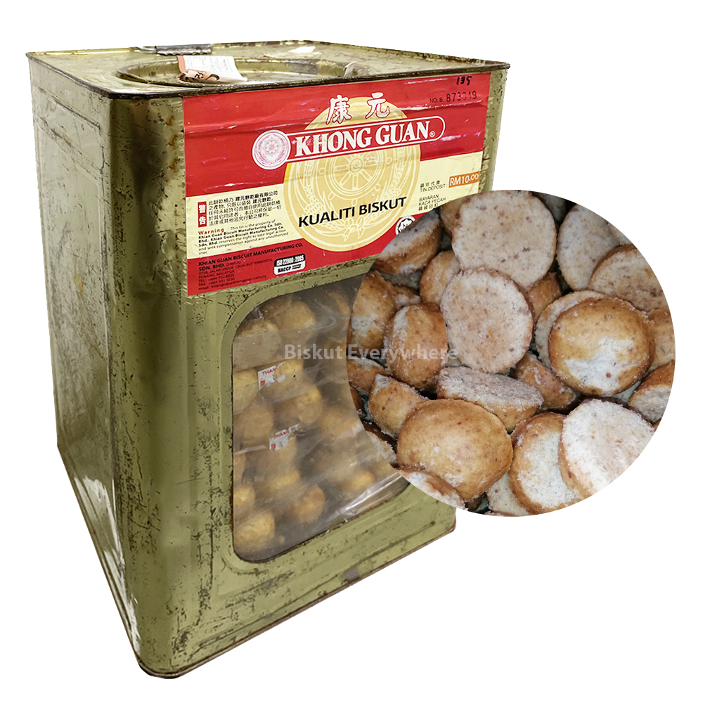 TIN BISKUT MRS ENAK BISKUT KACANG MAZOLA 4.5KG | Shopee Malaysia