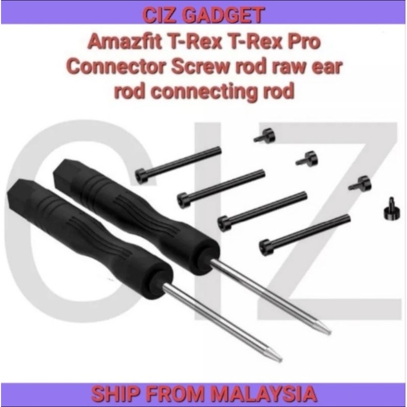 Amazfit T-rex 2 T-Rex Pro T-Rex Connector Screw rod raw ear rod ...