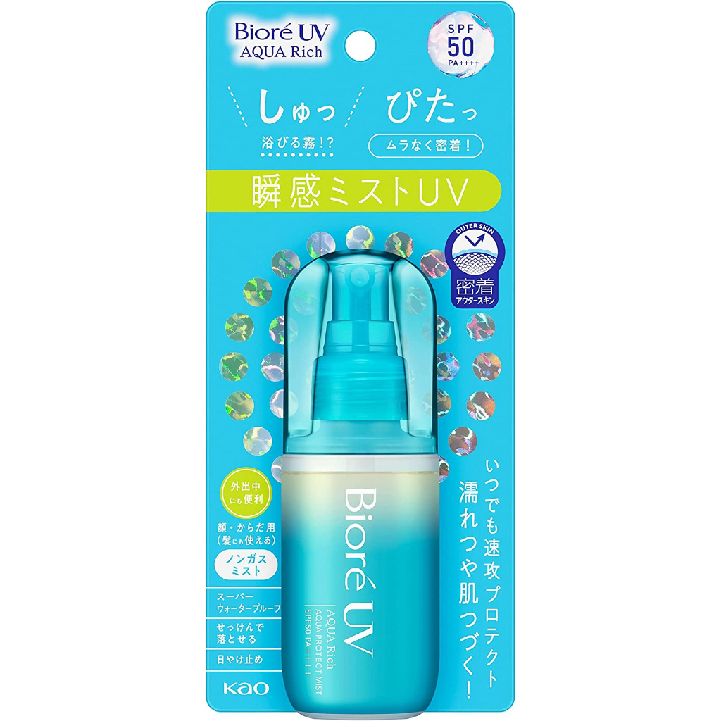 [JAPAN] Biore UV Sunscreen Aqua Rich Aqua Protect Mist Spray & Refill ...