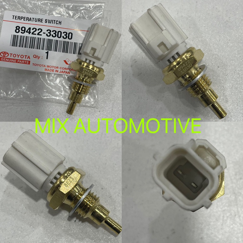 89422-33030 / 89422-06010 MYVI LB AXIA BEZZA ALZA TOYOTA HILUX KUN25 ...