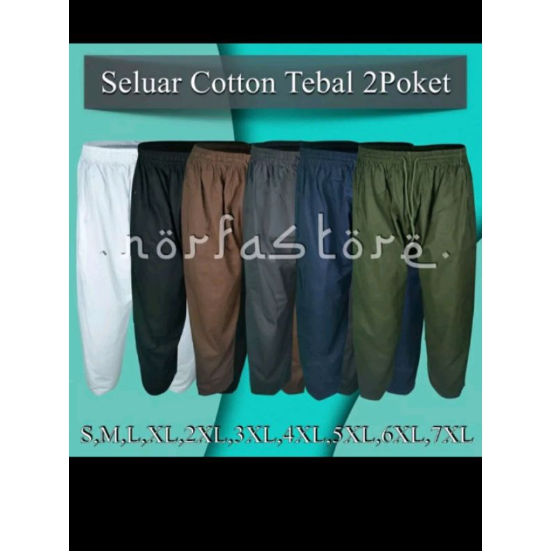 SELUAR HAJI KAIN TEBAL 100% COTTON SIZE (S-6XL) | Shopee Malaysia