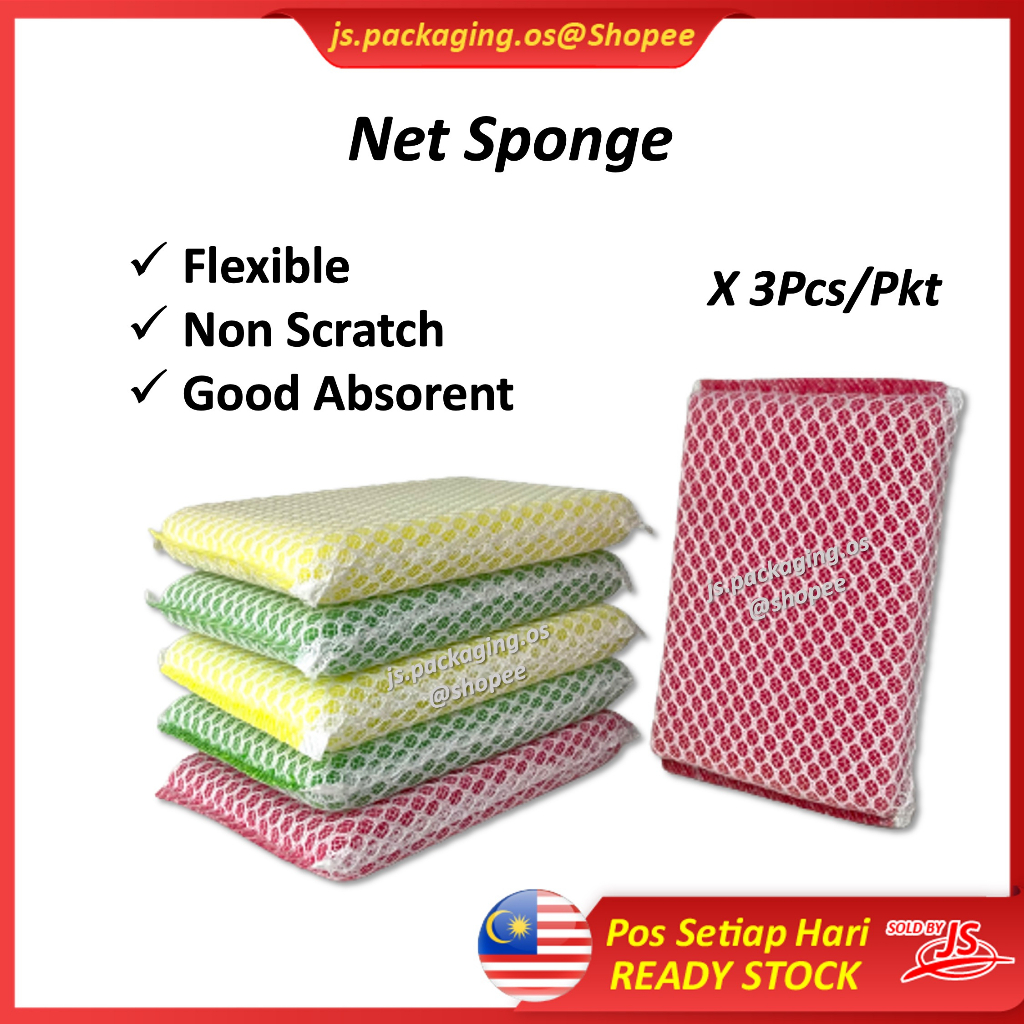 3Pcs Good absorbent Cleaning Scouring Sponge with Net | Dish washing ...