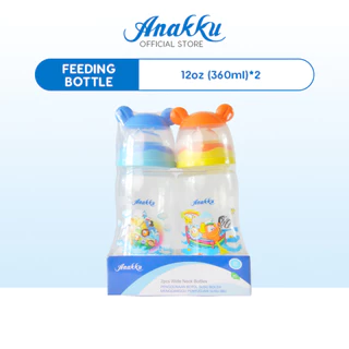 Anakku Official Online Shop, June 2024 | Shopee Malaysia