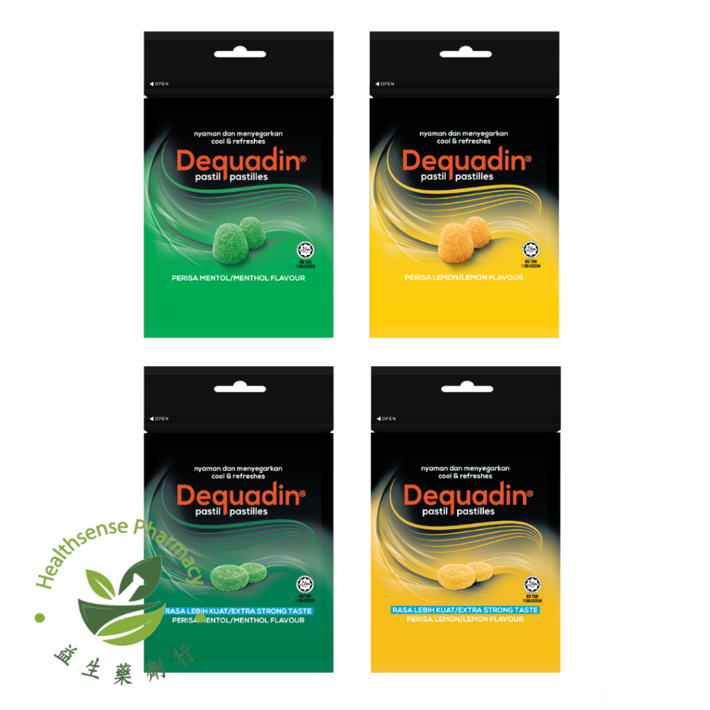 DEQUADIN PASTILLES 20G (MENTHOL/EXTRA MENTHOL/LEMON/EXTRA LEMON ...
