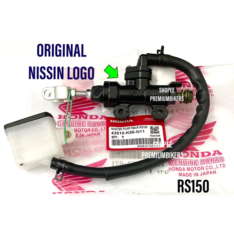 RS150 REAR BRAKE MASTER PUMP ORIGINAL HONDA PRODUCT NISSIN | Shopee ...